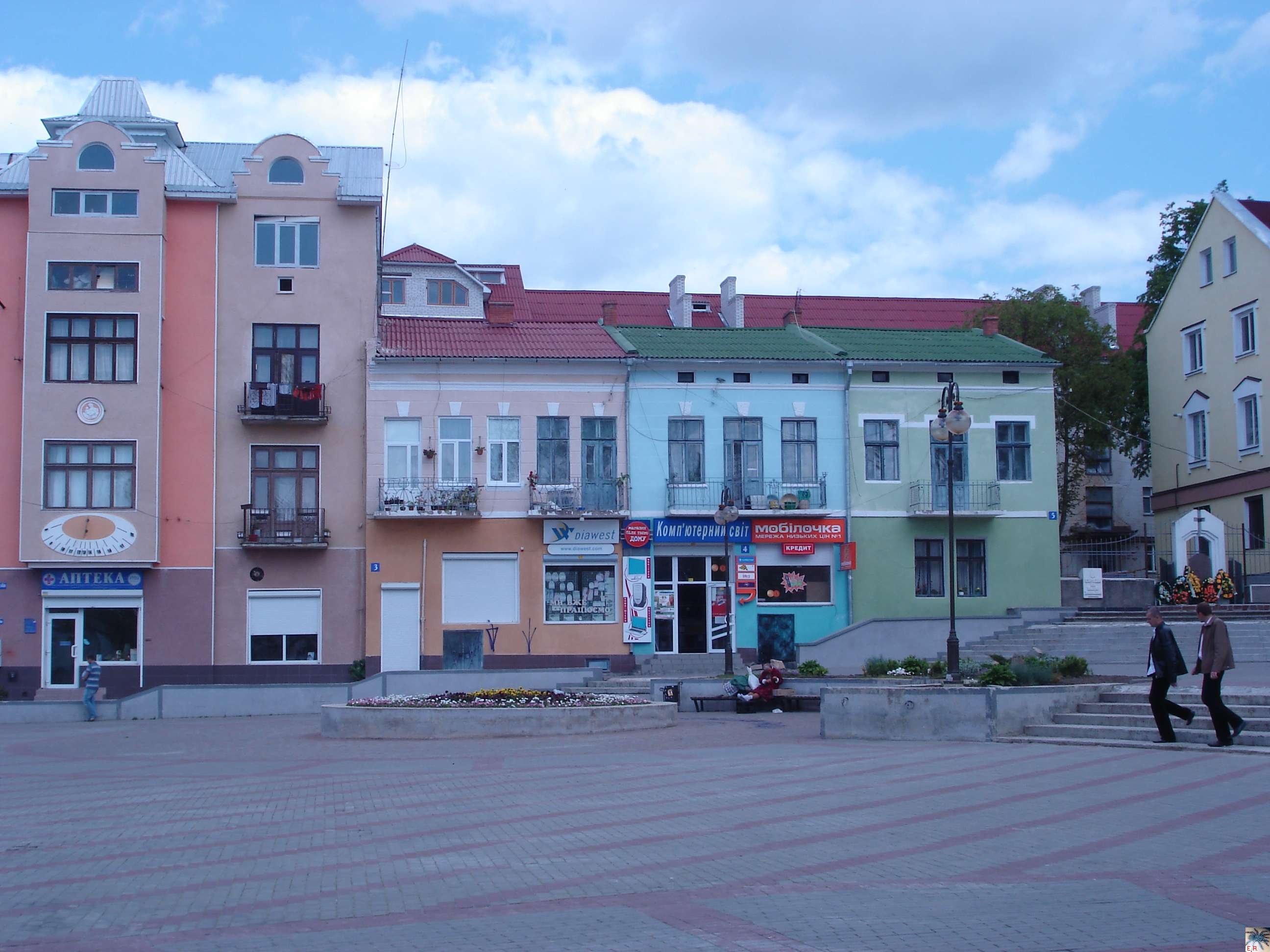 Centre region - Kalush