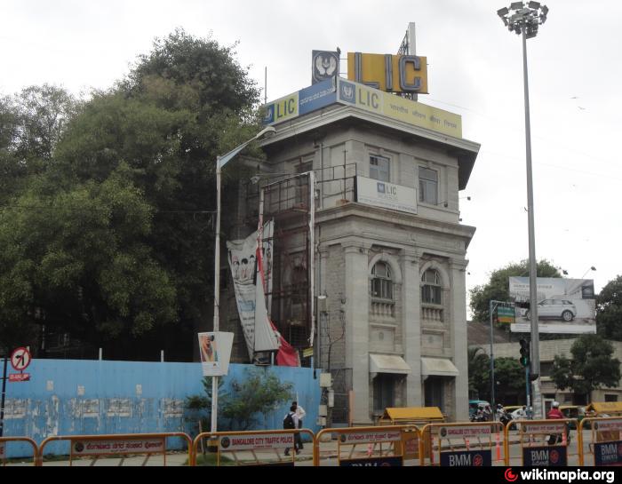 LIC - Civil Stn East Branch (603) - Ground Flr - Bengaluru
