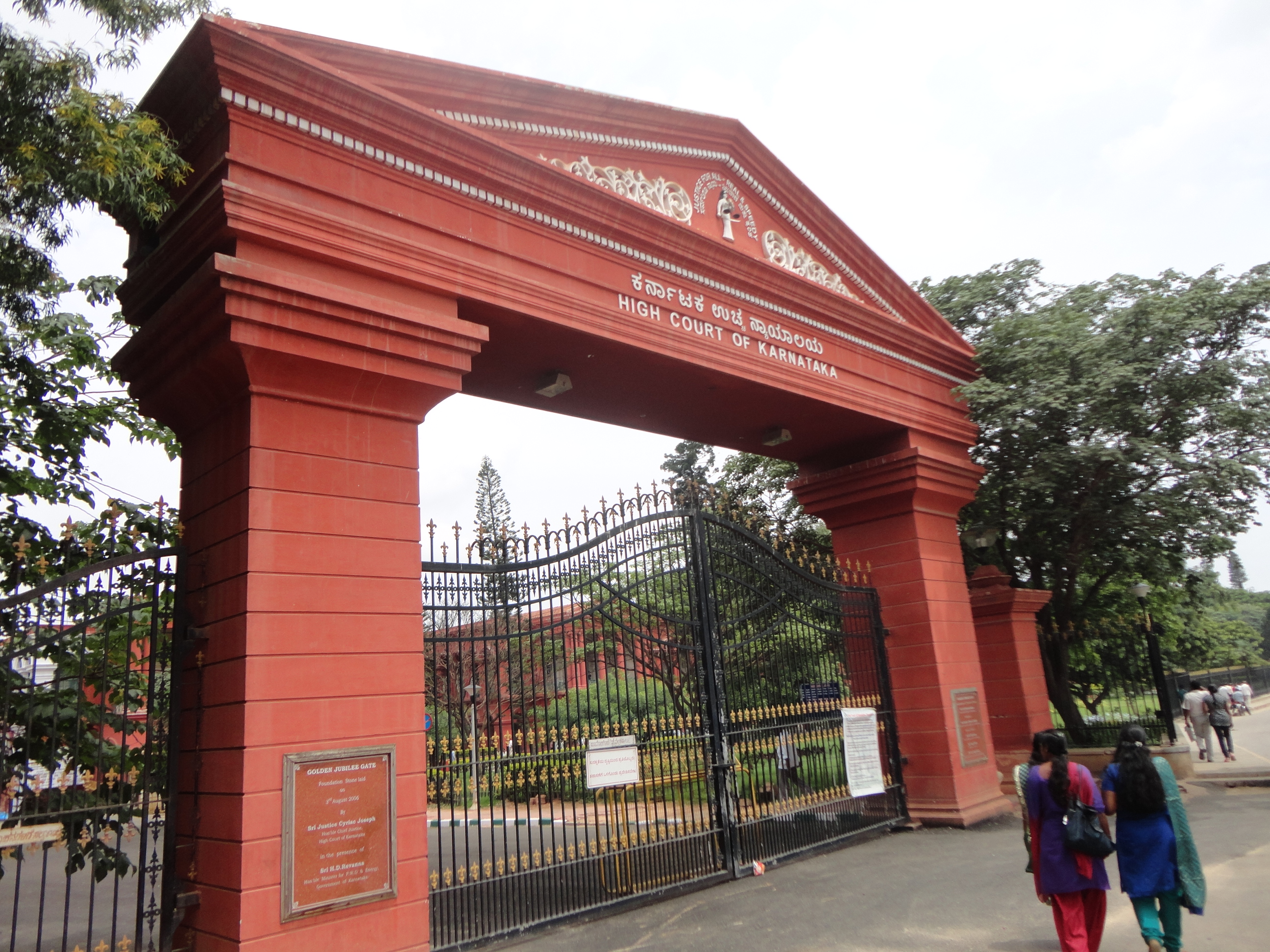 Karnataka High Court - Bengaluru
