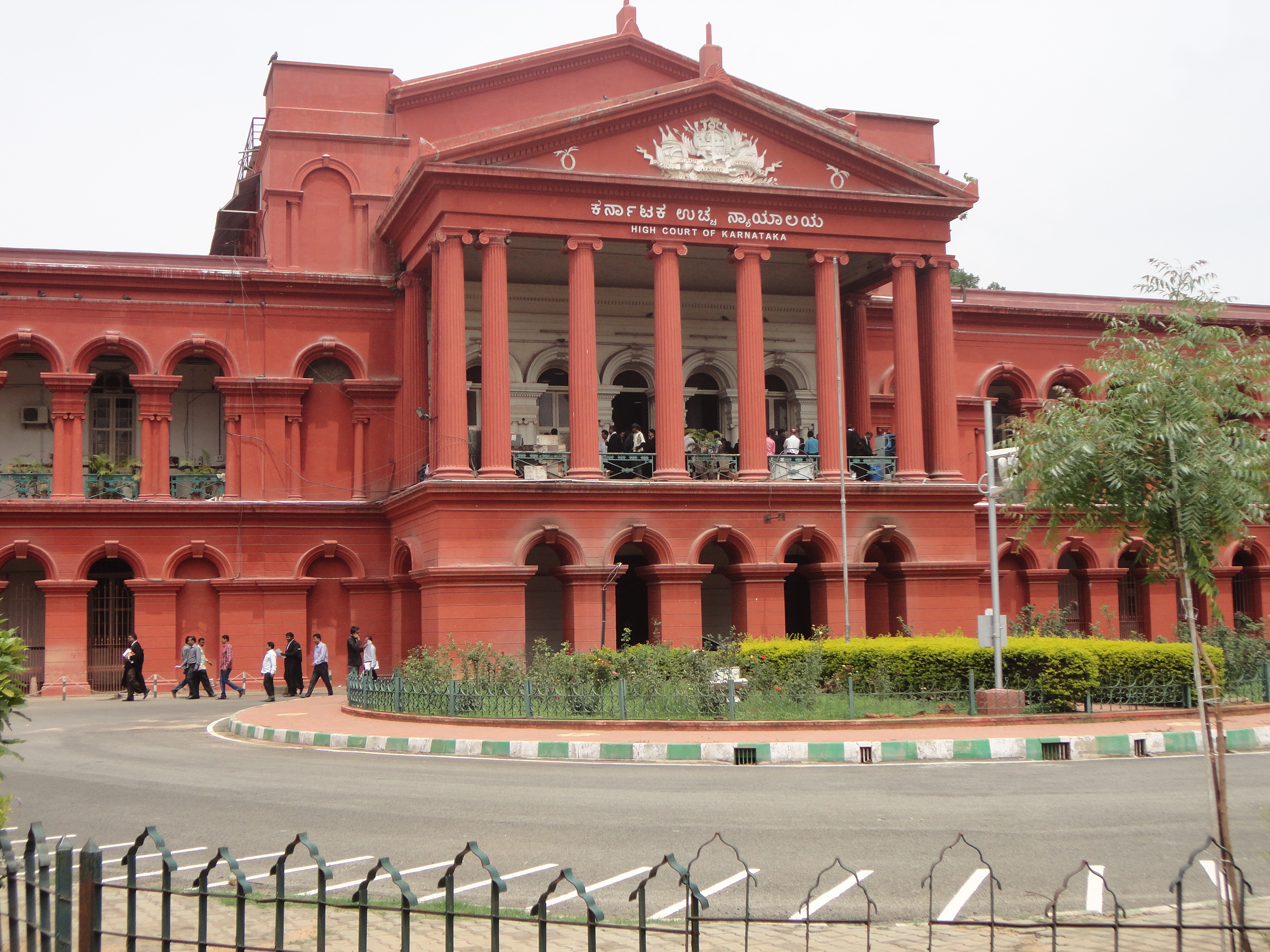 Karnataka High Court - Bengaluru