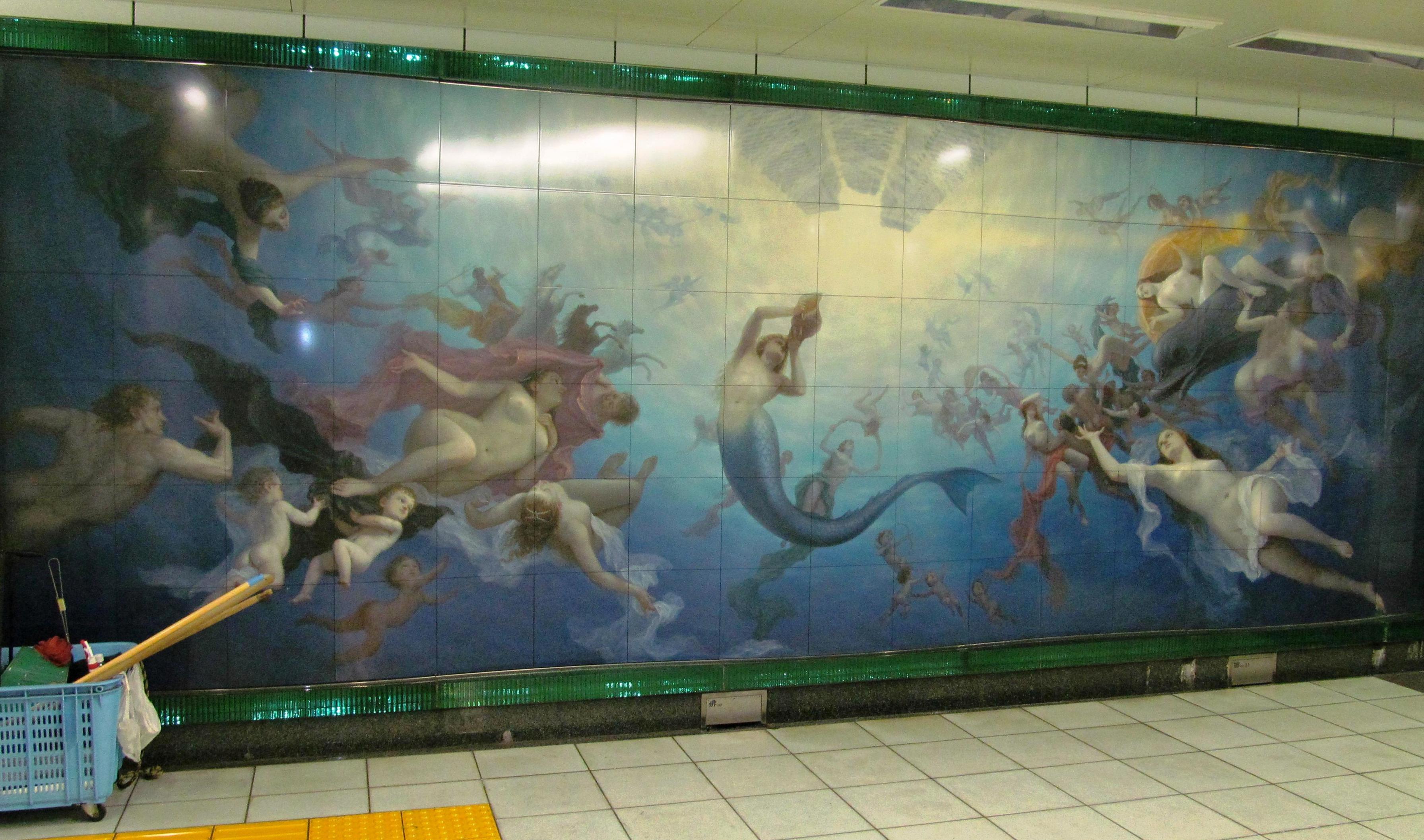 Kachidoki Station - Tokyo