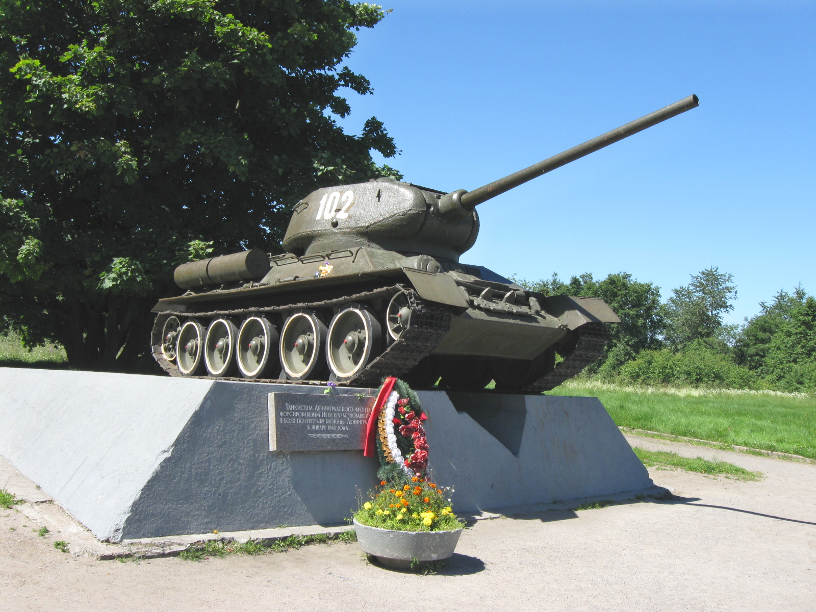 T-34-85 tank on display