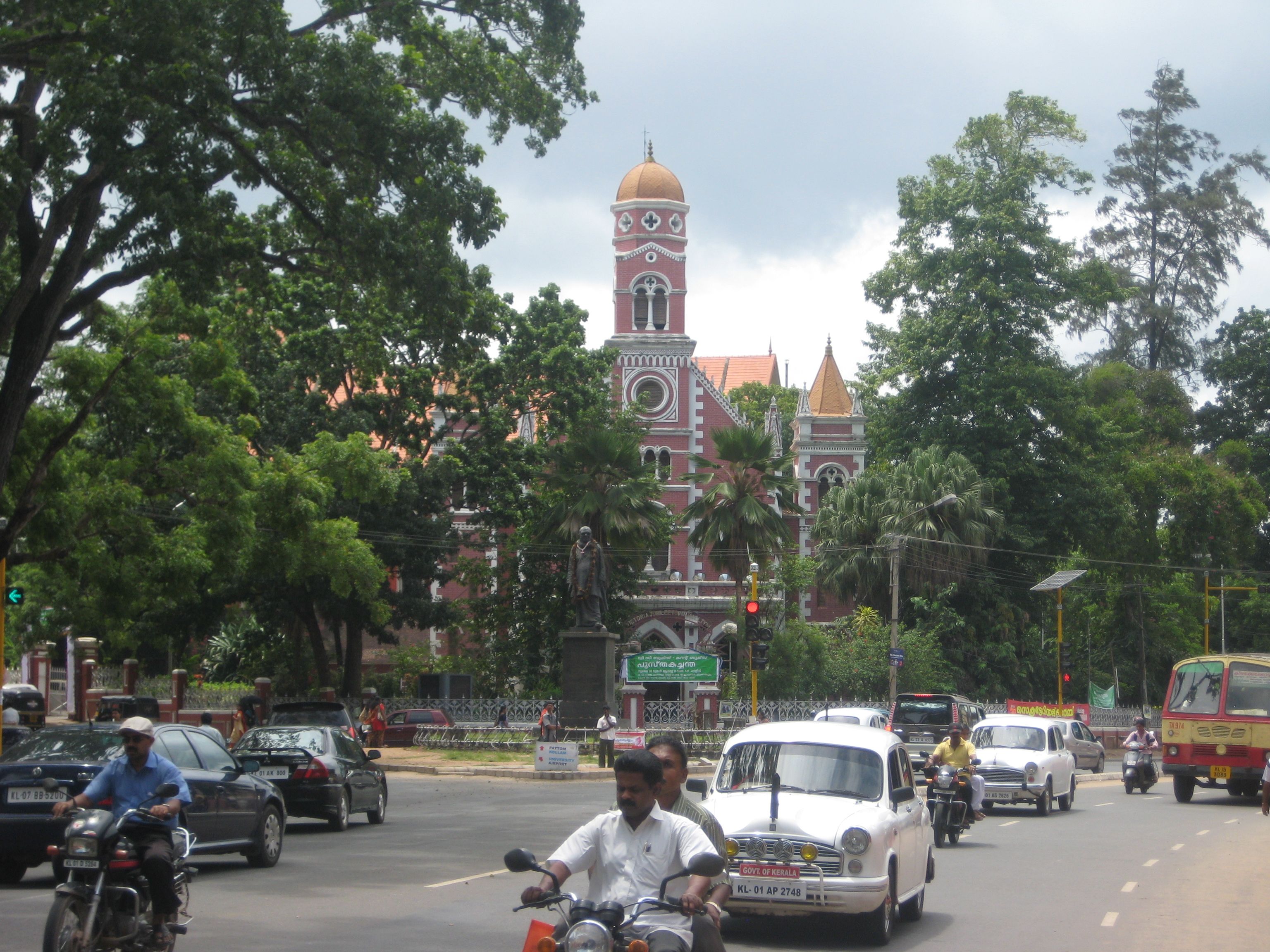VJT Hall - Thiruvananthapuram