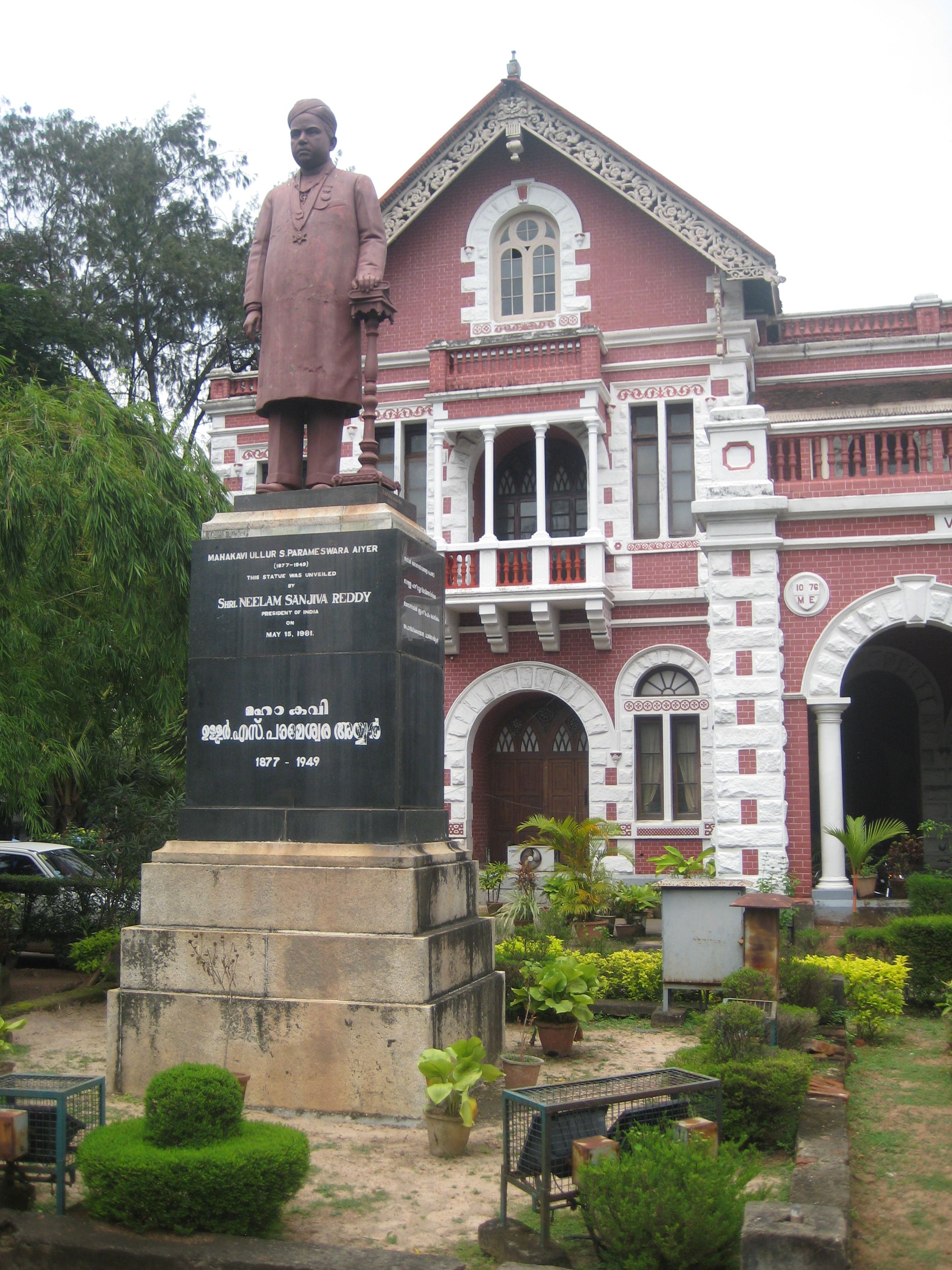Statue of Ulloor - Thiruvananthapuram