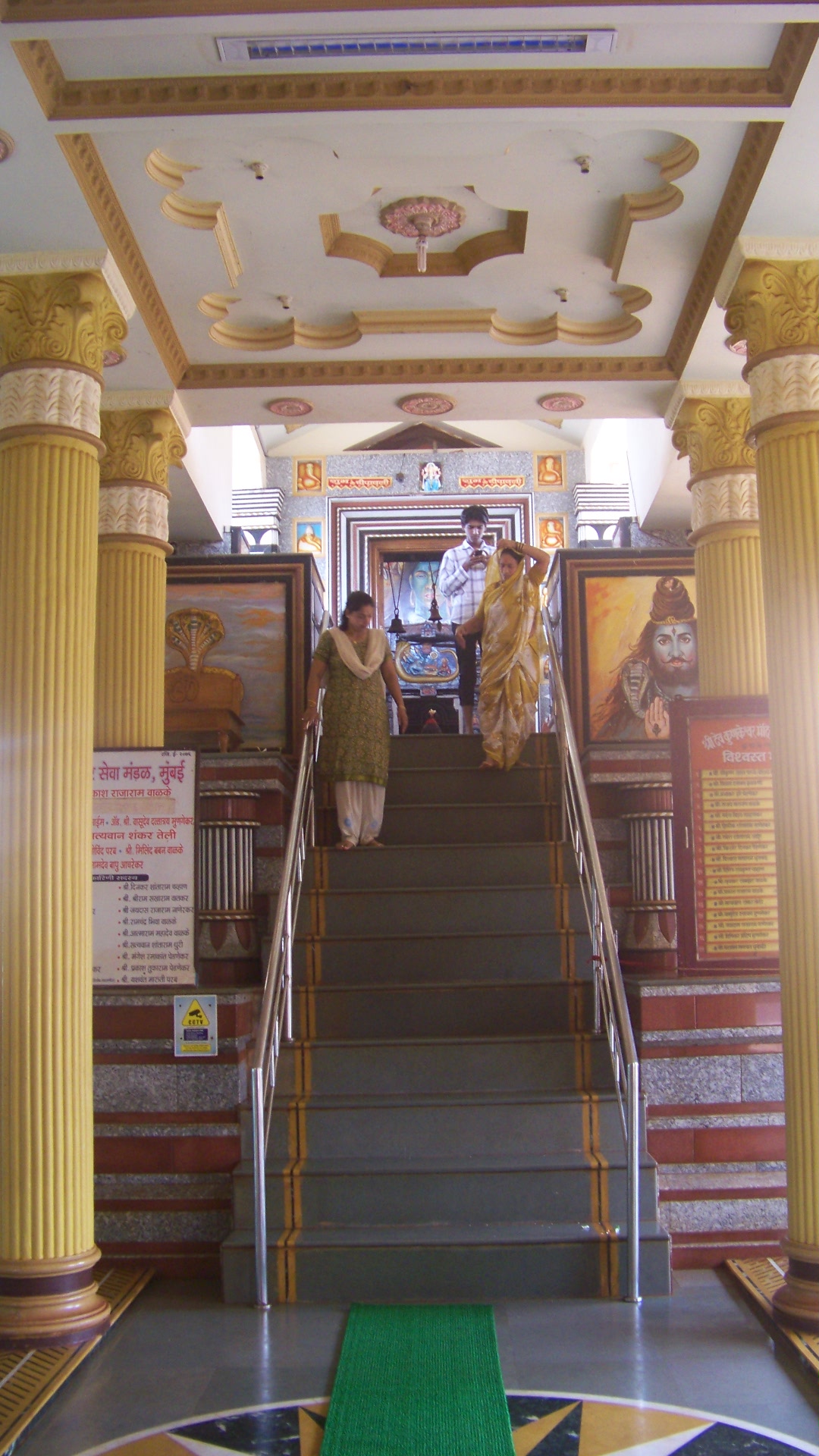 shri kunakeshwar temple