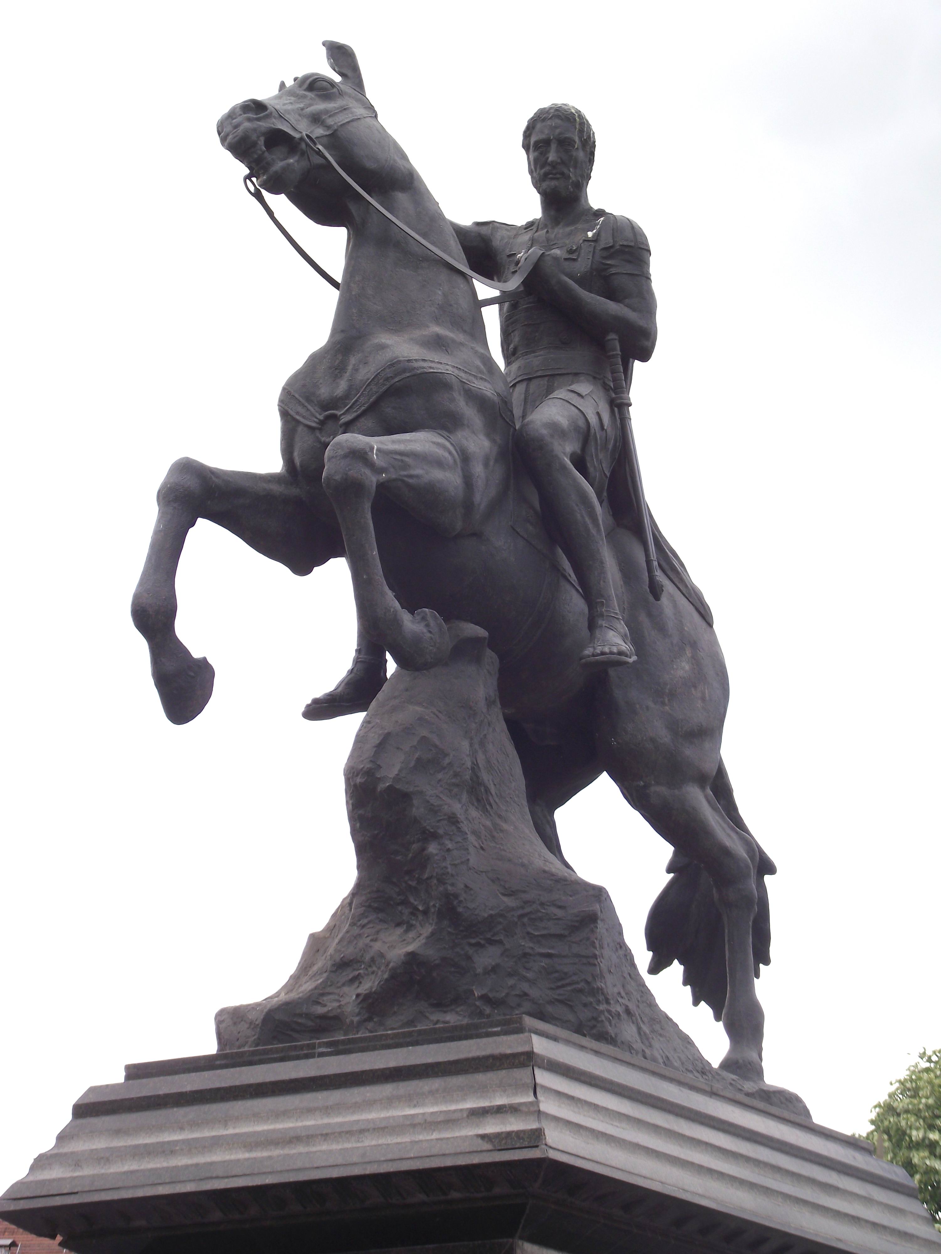 Monument of Philip II - Bitola