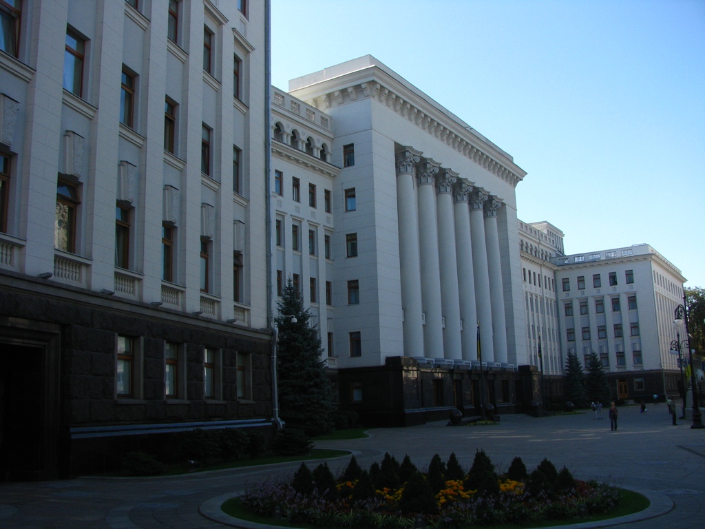 Office of the President of Ukraine - Kyiv