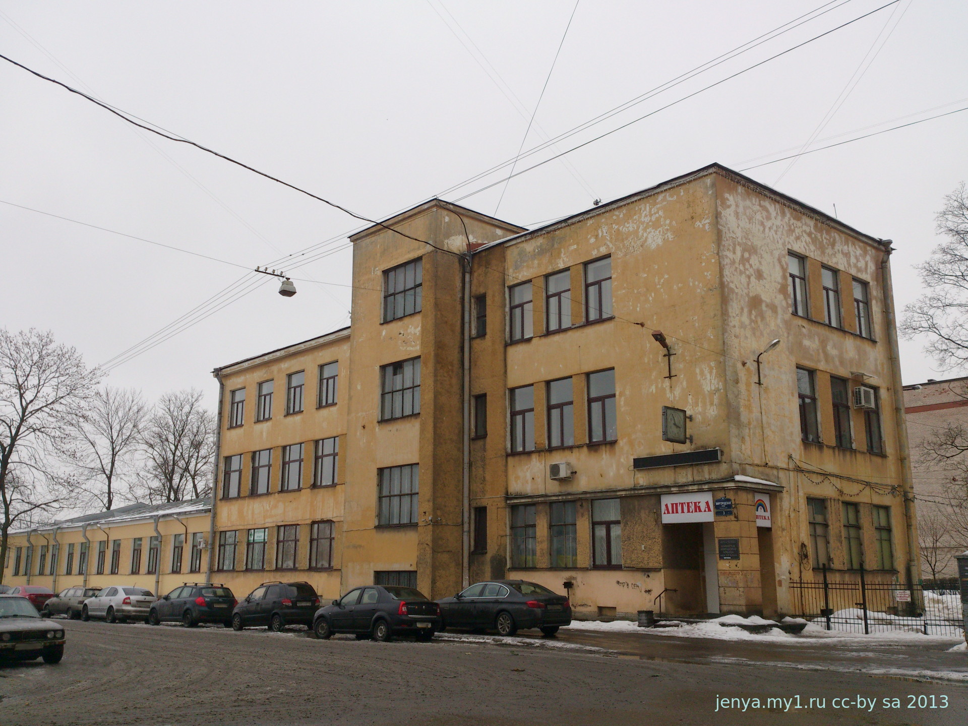 Administrative building - Saint Petersburg | office building, listed ...