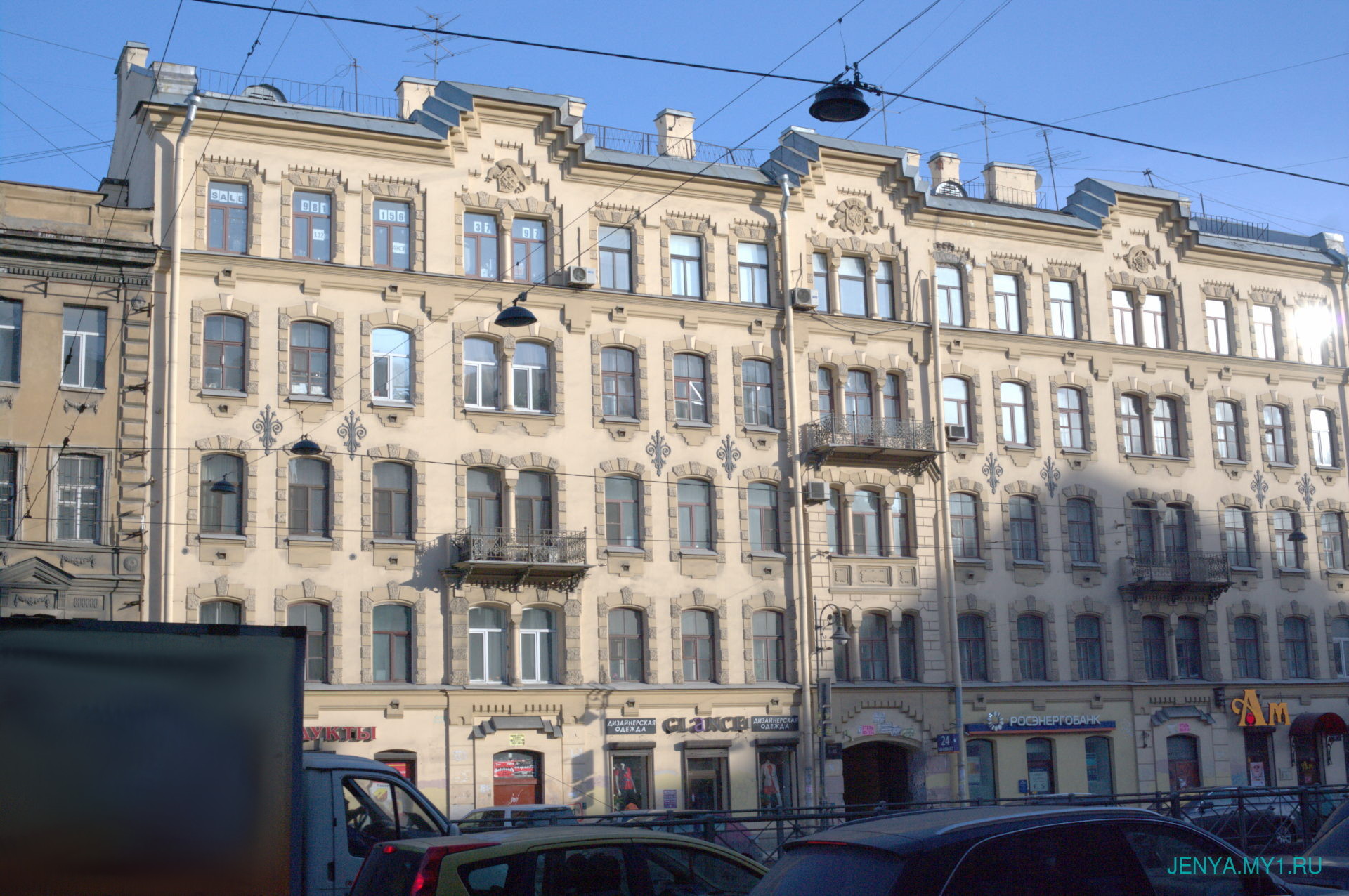 Ligovsky prospekt, 58 - Saint Petersburg