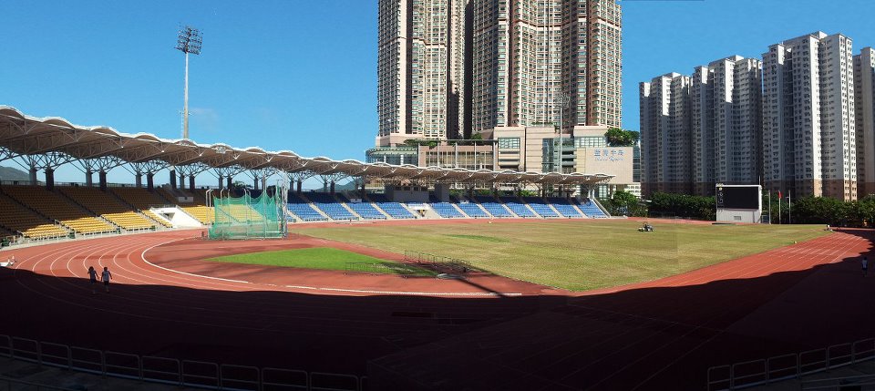 Wanchai Sports Ground - Hong Kong
