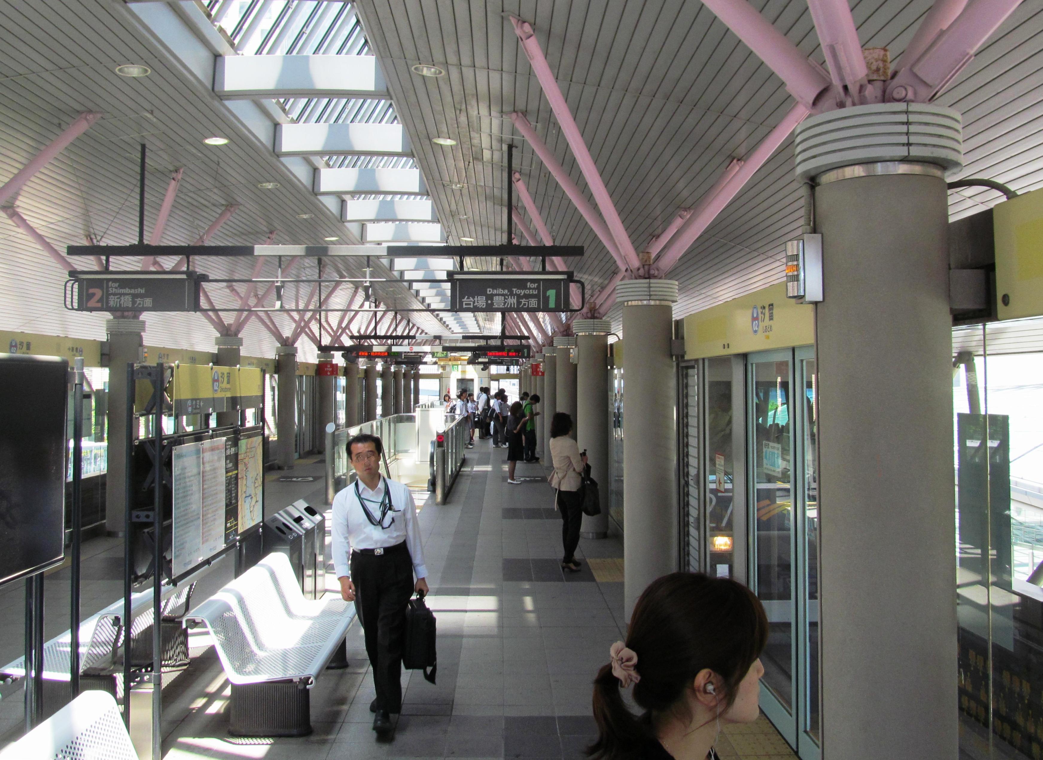 Shiodome Station - Tokyo