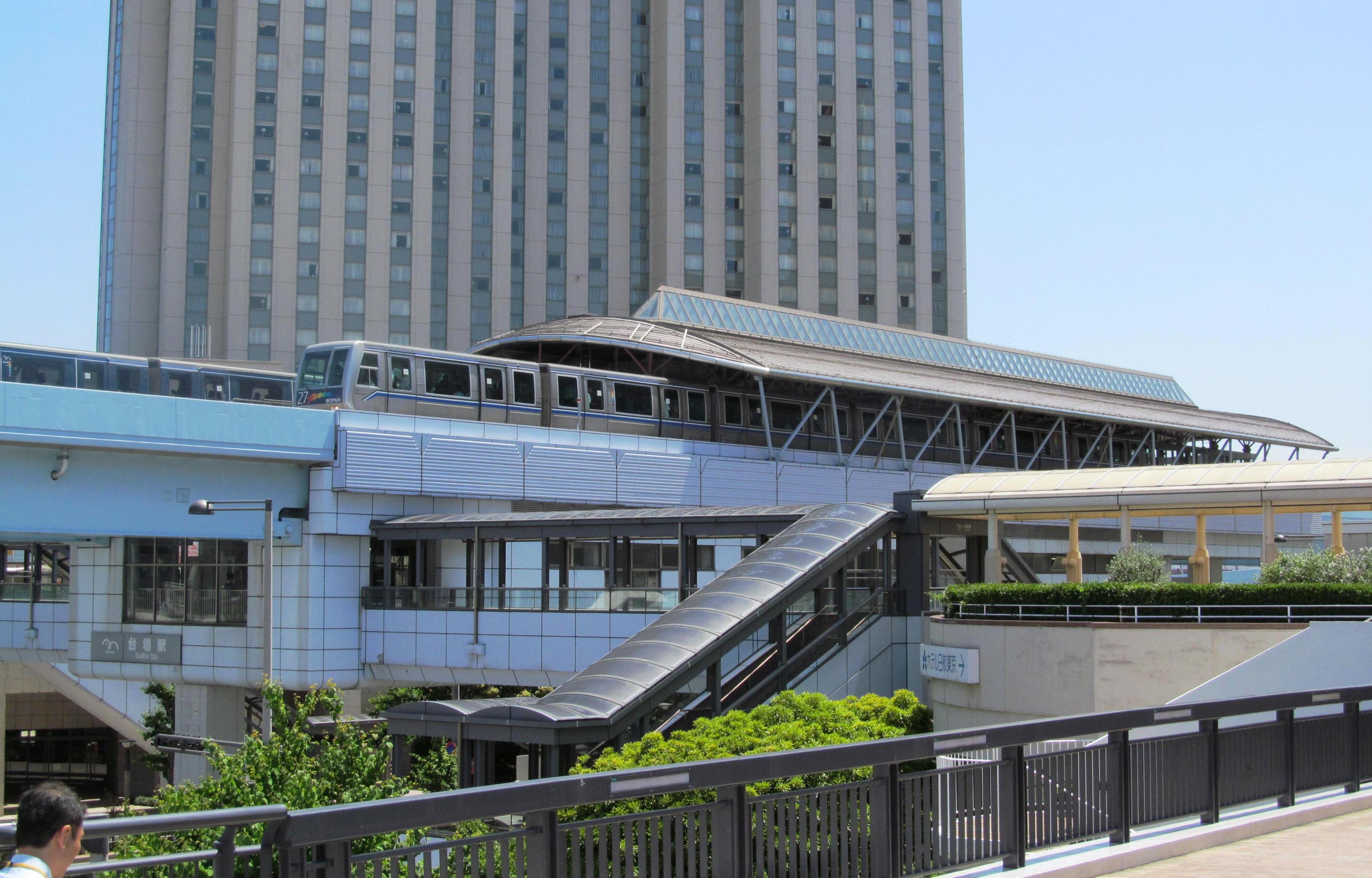 Daiba Station - Tokyo