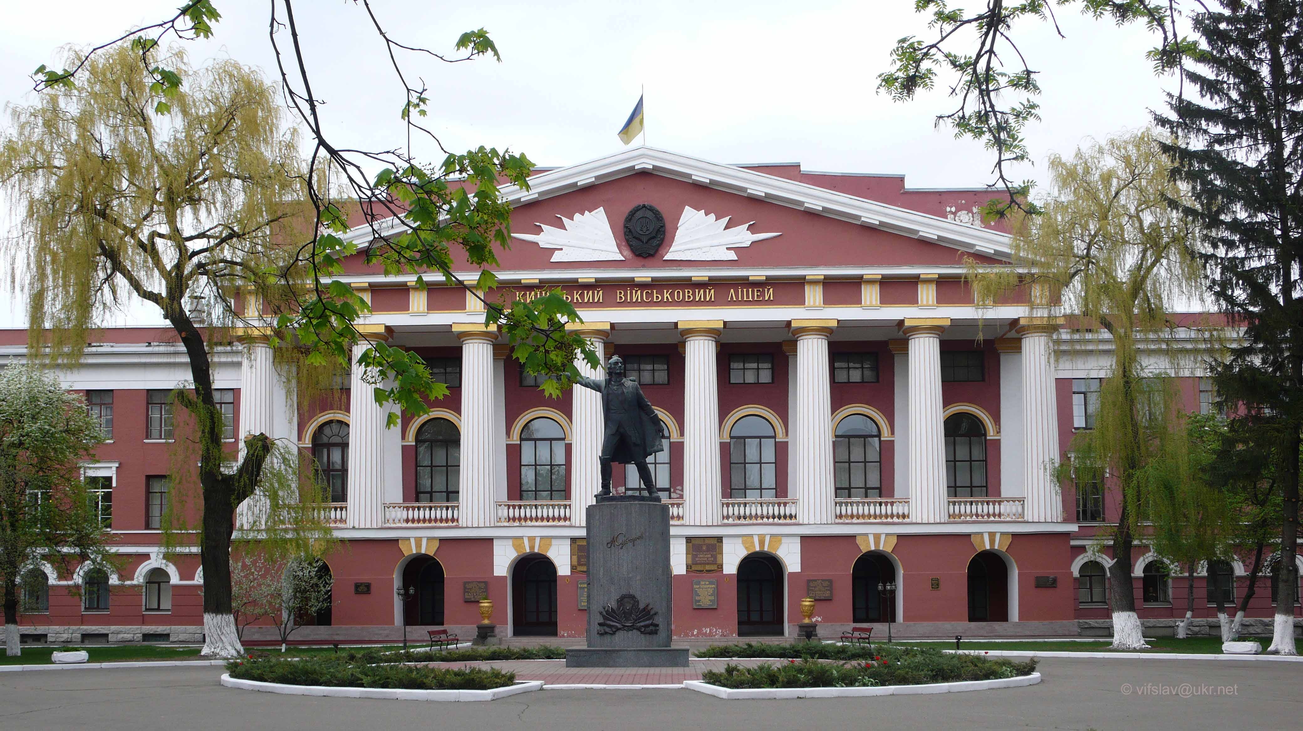 Main Educational Building - Kyiv | 1916_construction
