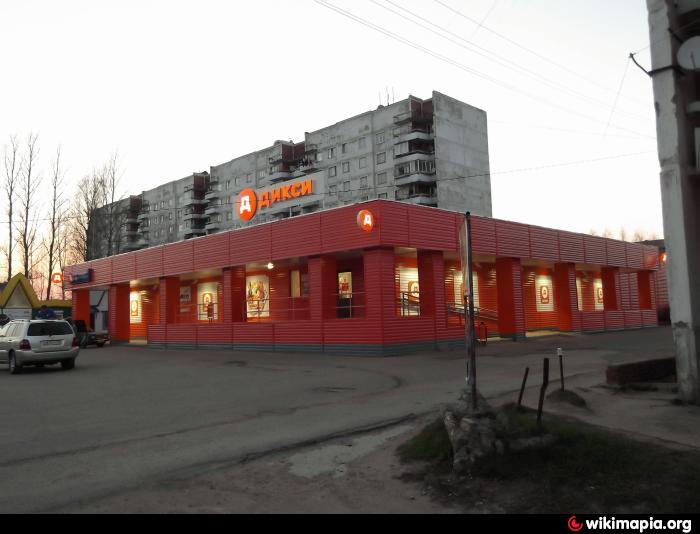 Dixy grocery store - Zubtsov