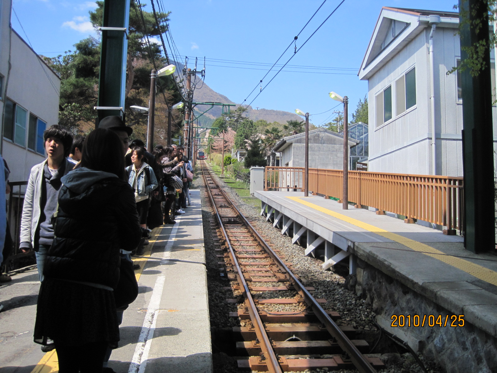 Gora Station - Hakone