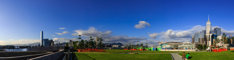 Tamar Park - Hong Kong