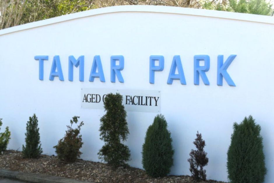 Tamar Park - Hong Kong