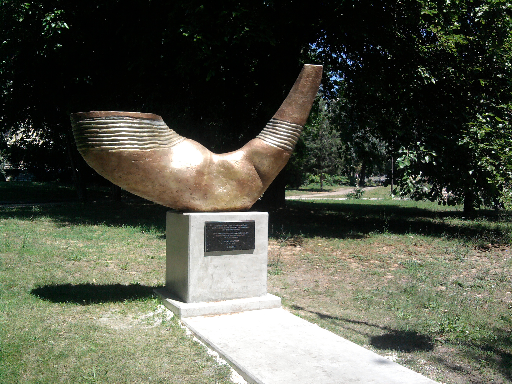 Monumentul recunoștinței - Varna