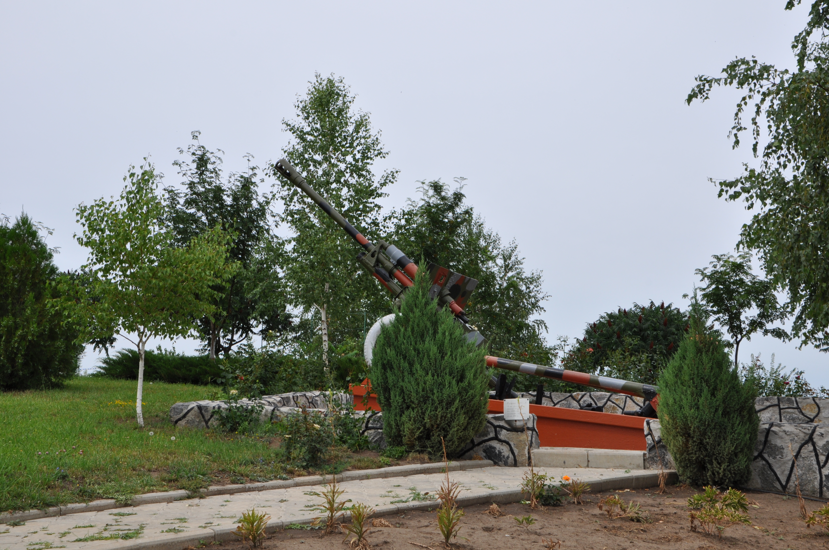 Memorial Complex "Chapaevka" - Blahodatne