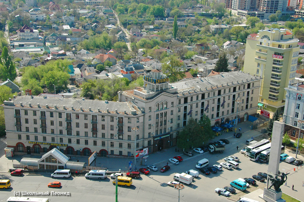 Гостиница «Кишинэу» 3* - Кишинёв