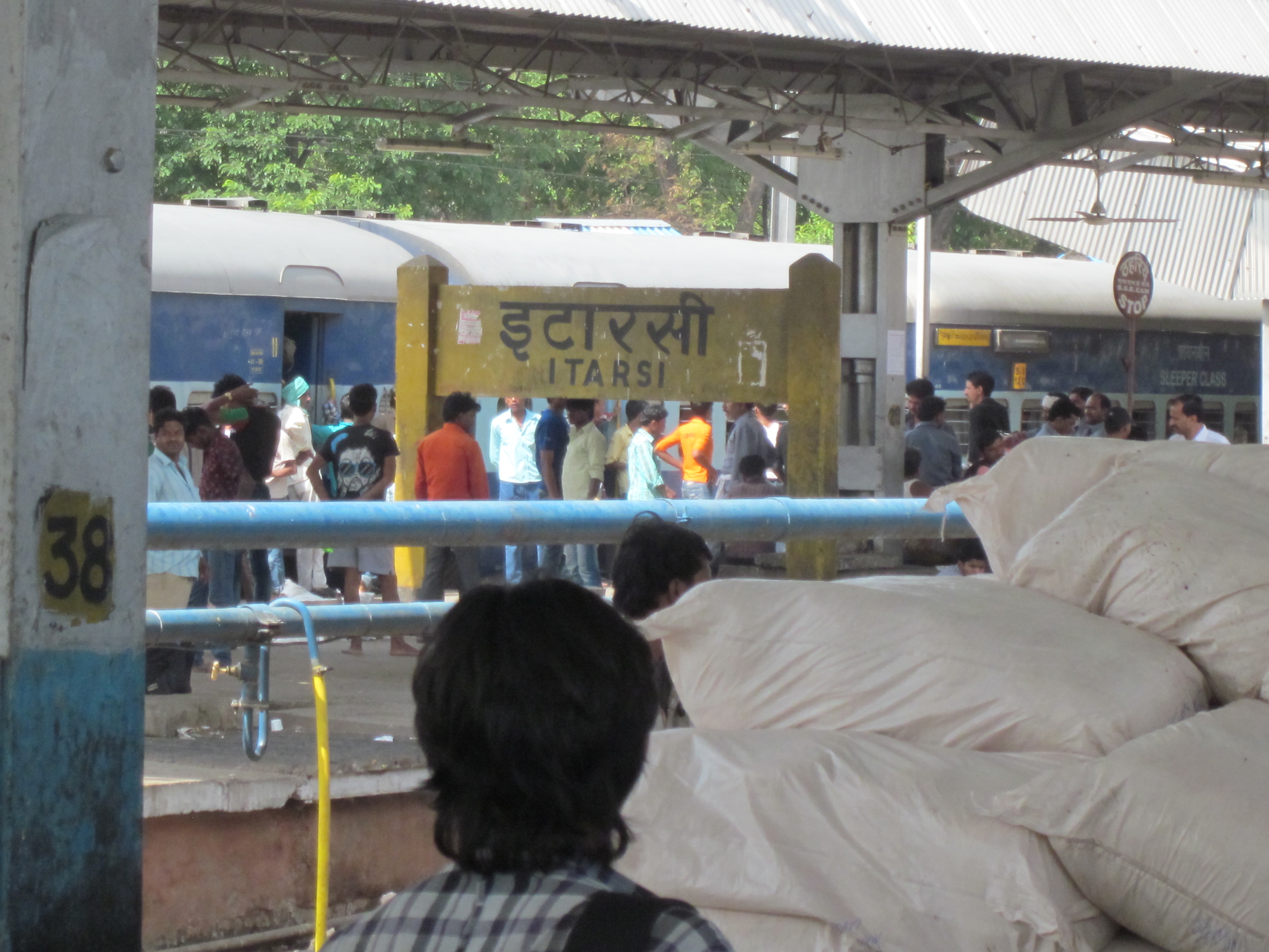 Itarsi Junction - Itarsi