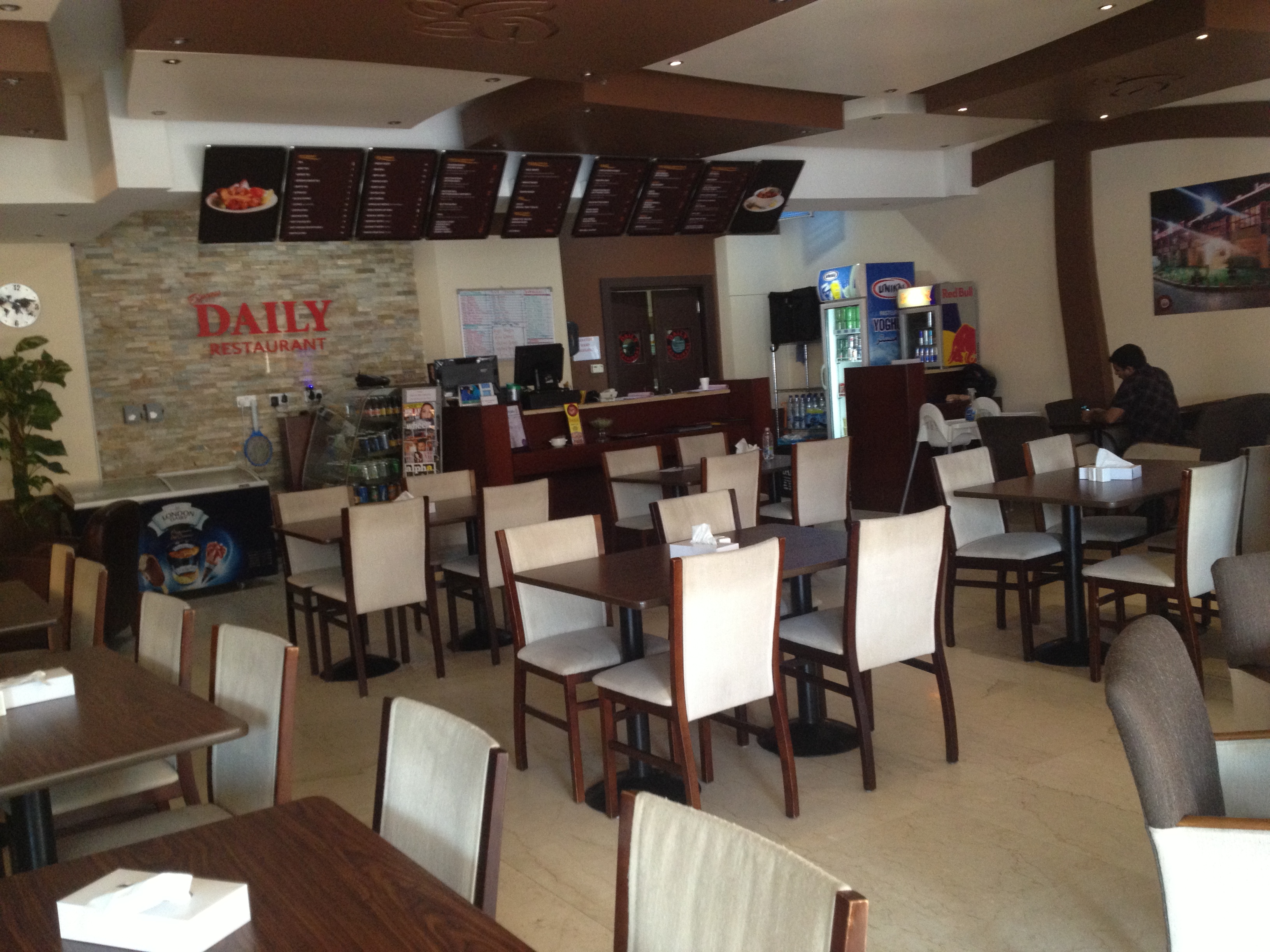 Daily Restaurant - Dubai