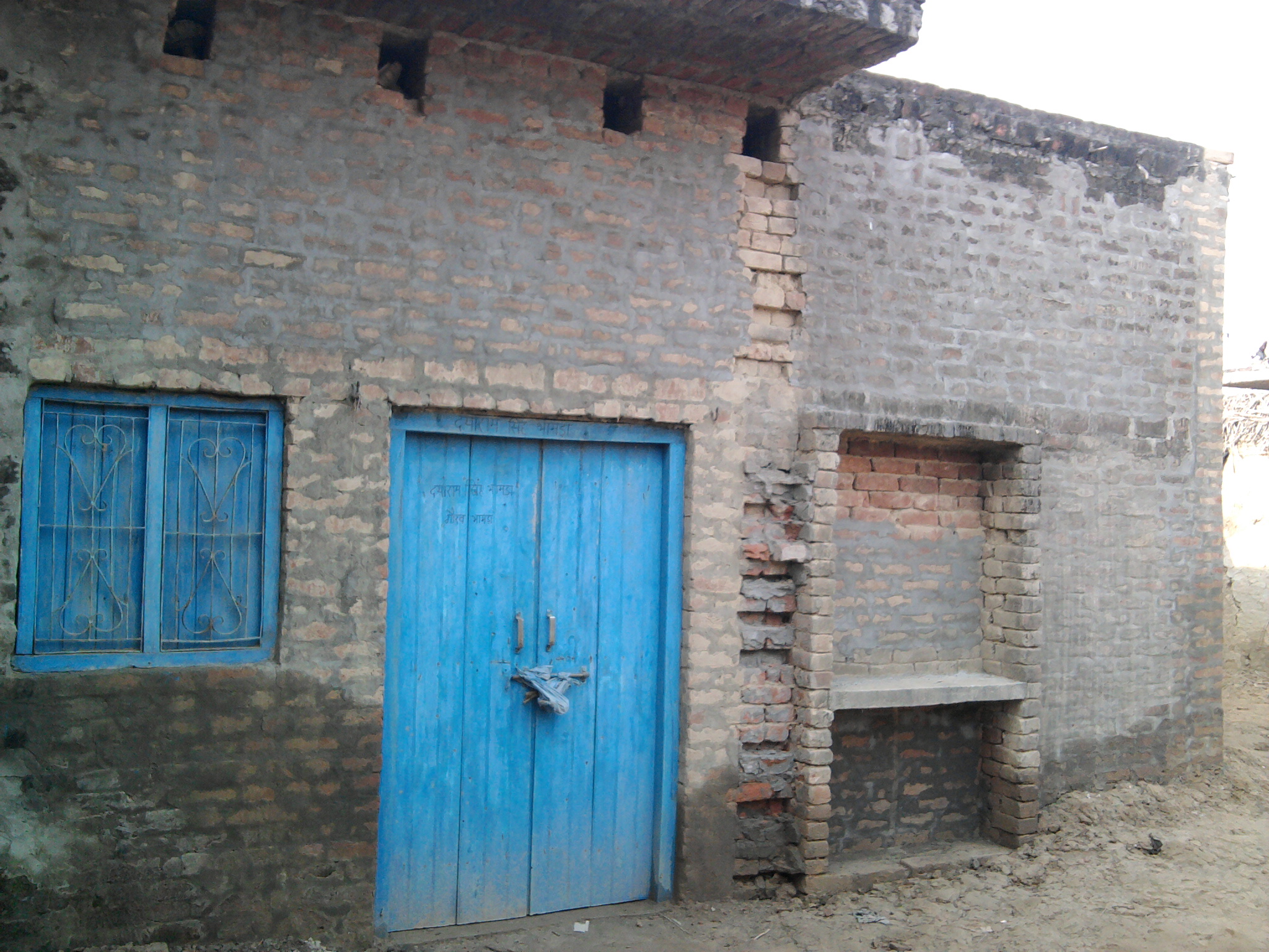 Aayansh Bhamra S/o Gaurav Bhamra S/o Shri Daya Ram Singh Bhamra G.S/o ...