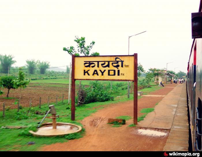 kaydi halt station