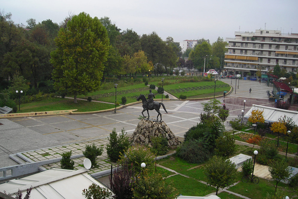 Καρδίτσα