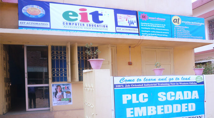 EIT Computer Education Center,Rourkela - Rourkela