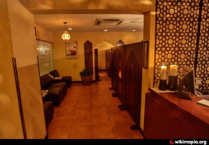 Al Aktham Restaurant - Wilayat Baushar
