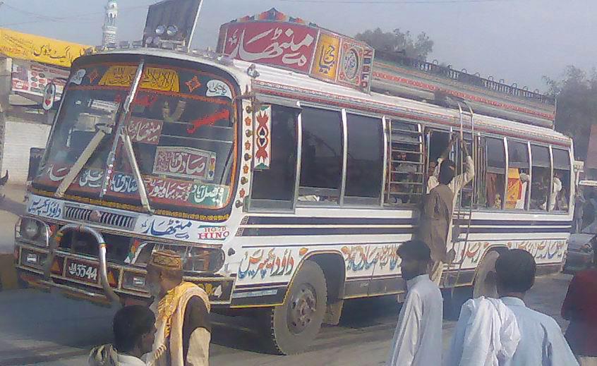 Bus stand (Lari Adda) - Faisalabad/Lyallpur