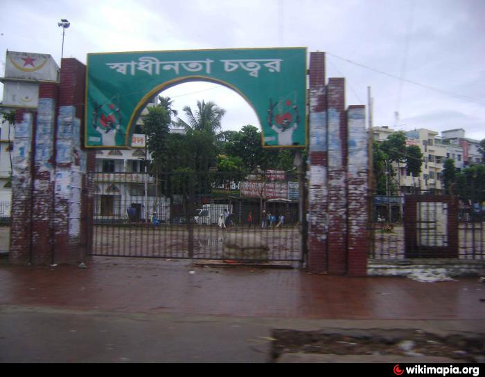 স্বাধীনতা চত্তর (Shadhinota Chottor) - Dhaka