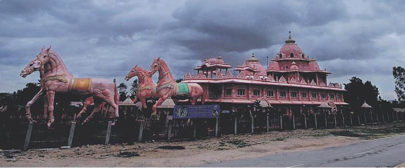 Iskcon Temple (Horse Drawn Building) - Anantapur