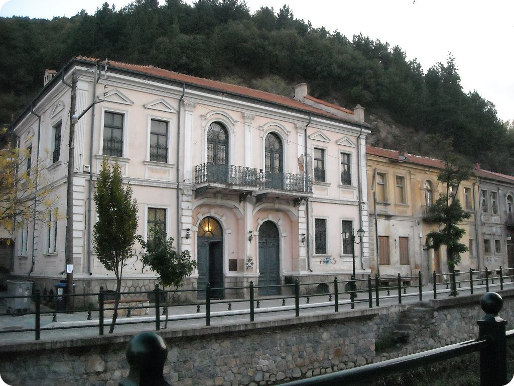 Florina