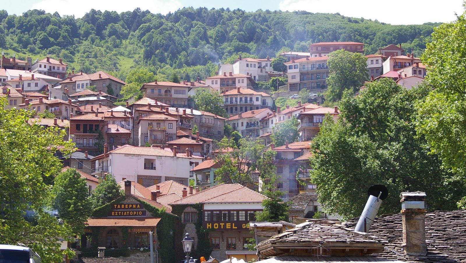 Metsovo (English)