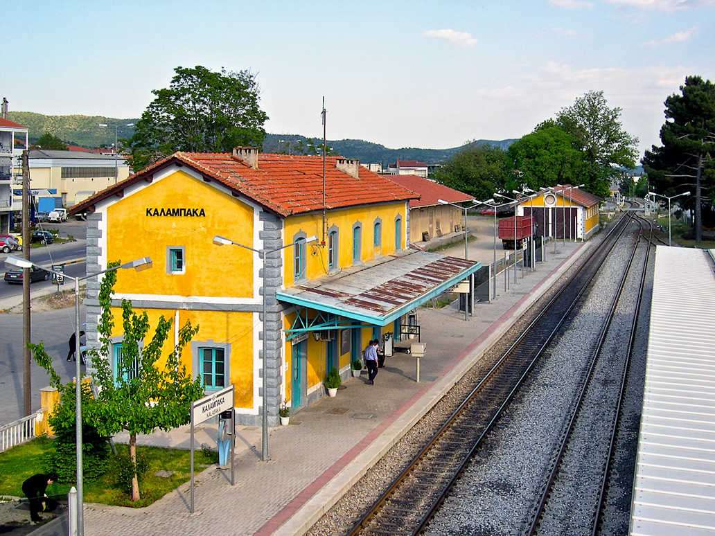 Kalambaka (Hrvatski)