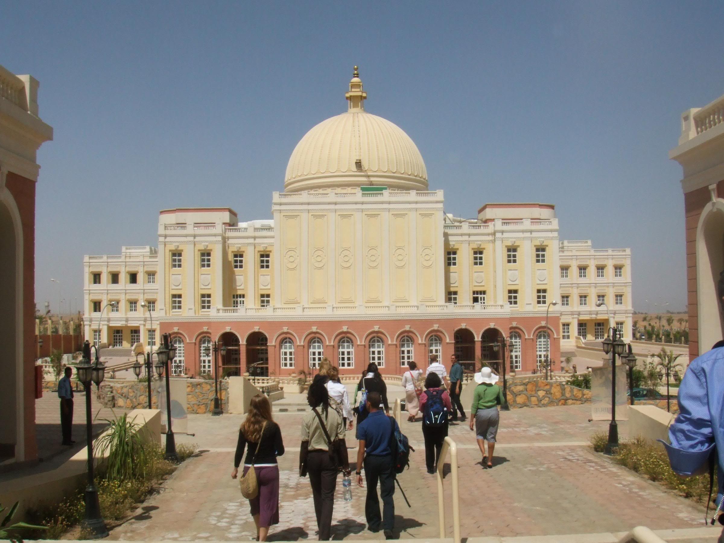 British University in Egypt (BUE) - Shorouk