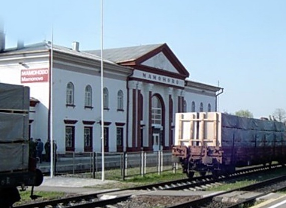 Mamonovo