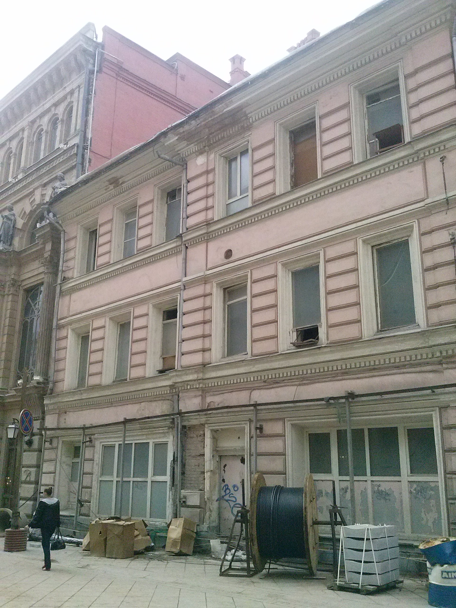 18th century building - formerly the Military Board of the Supreme ...