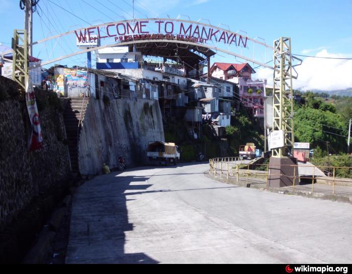 MANKAYAN WELCOME ARCH - Buguias