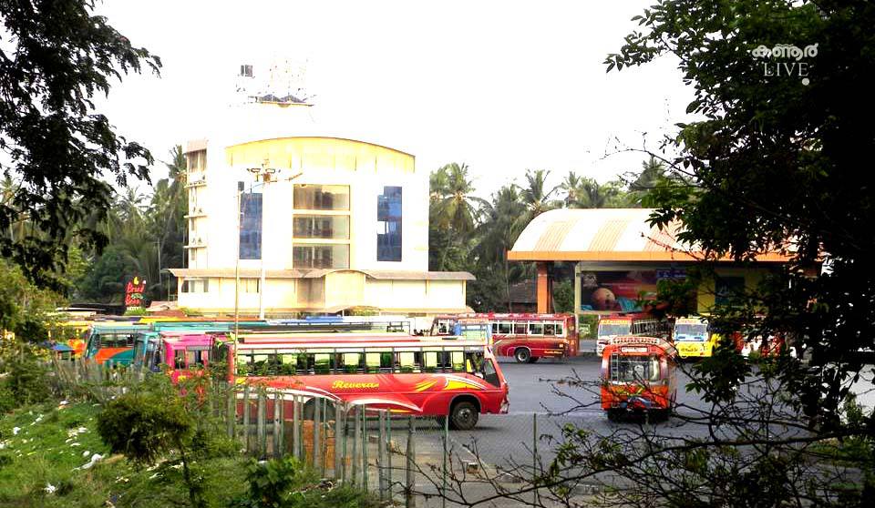 Central Bus Terminal Complex (K.K.Builders') - Kannur (Cannanore)