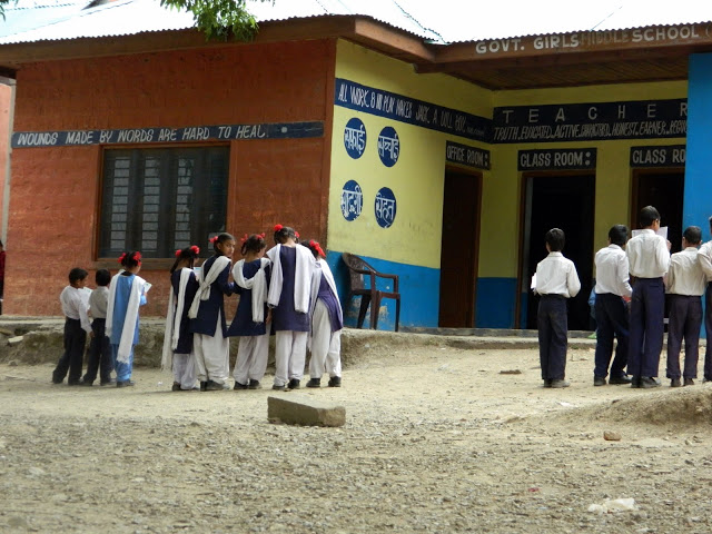 Government Middle School