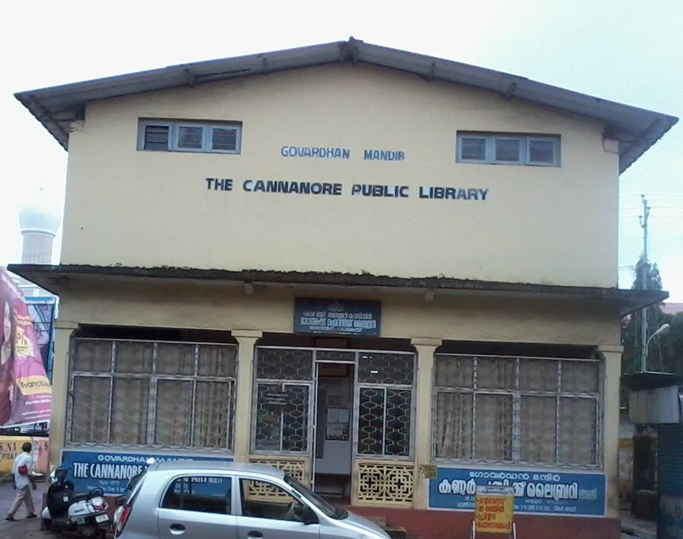 Public Library - Kannur (Cannanore)