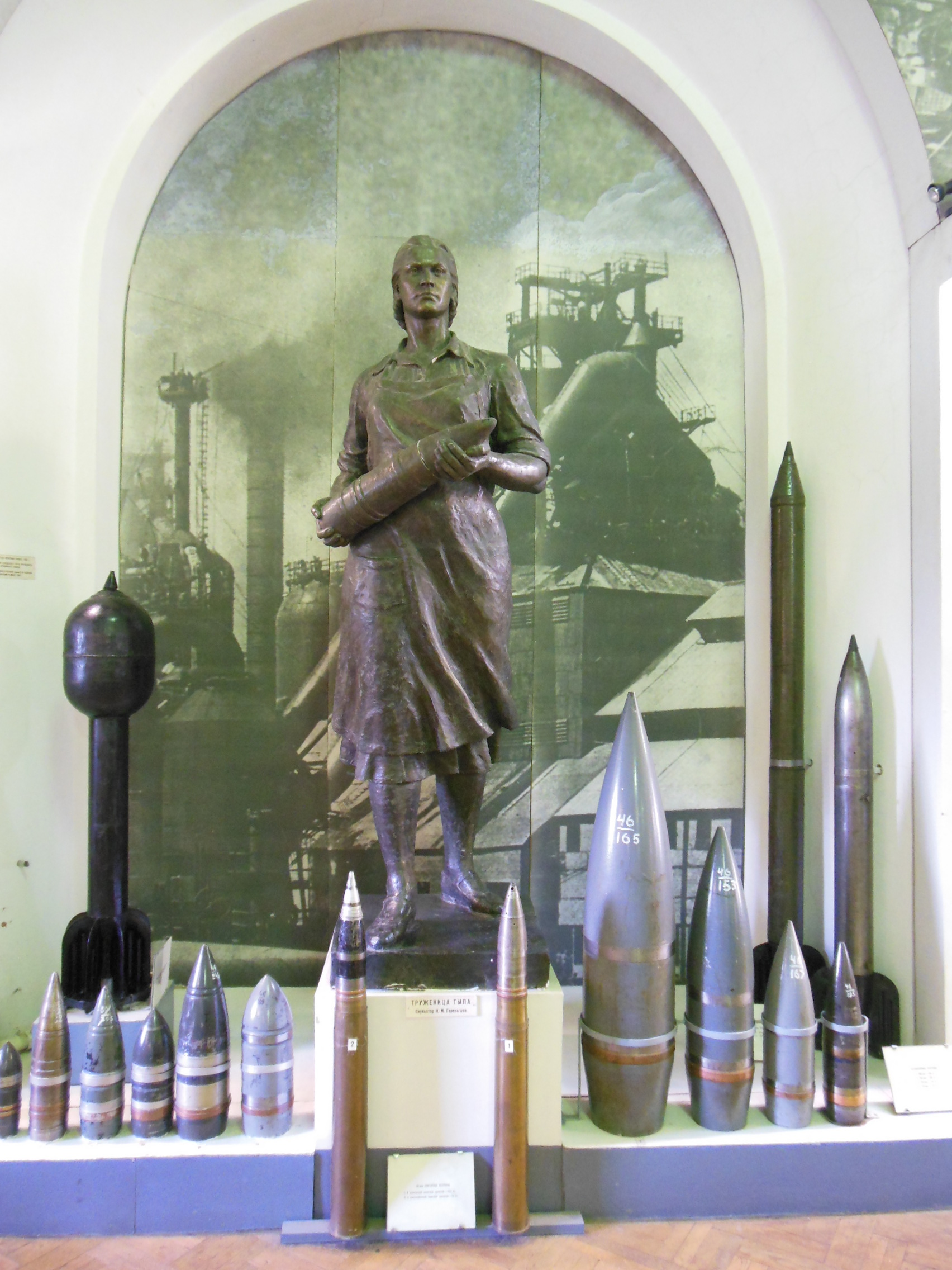 Military Historical Museum of Artillery, Engineers and Signal Corps ...