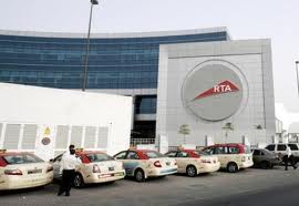 Dubai Taxi RTA - Dubai