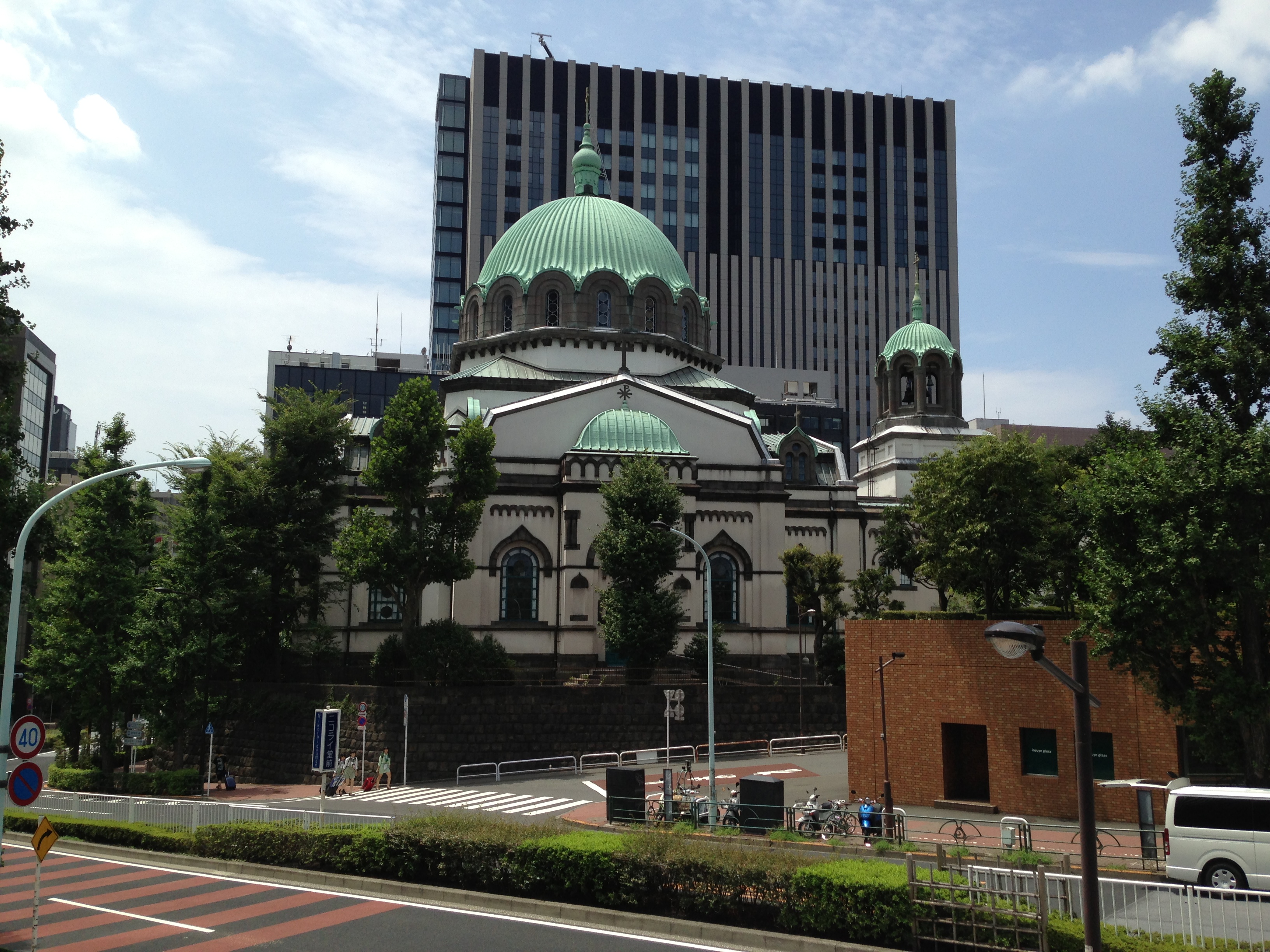 Holy Resurrection Cathedral (a.k.a. Nicholai-do) - Tokyo