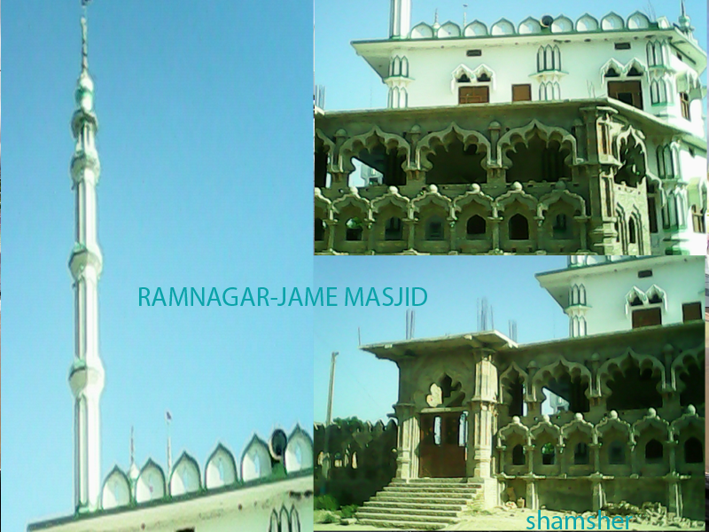 Ramnagar