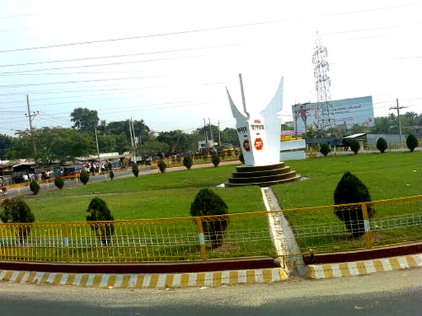 Natore | town, district