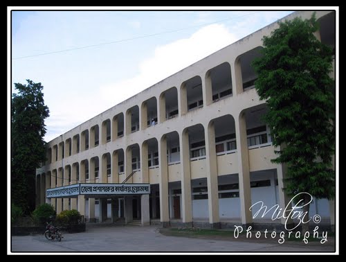 Chuadanga District Town